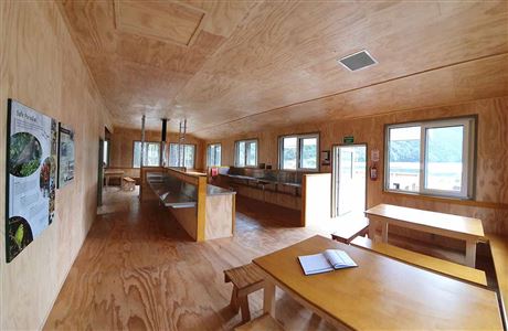 Kōhanga Atawhai – Manson Nicholls Hut: Lewis Pass Scenic Reserve, West ...