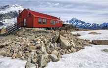 Mueller Hut Route: Walking and traming in Aoraki/Mount Cook National ...
